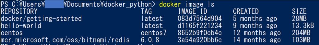 【5分で出来る】dockerを使ったpython環境構築方法と勉強方法!|スタビジ