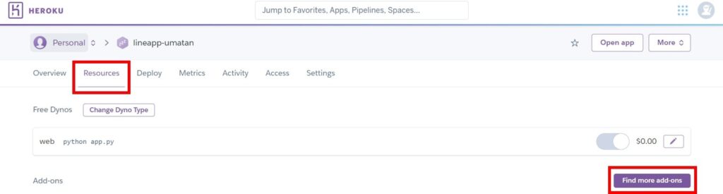 Python×LINEで実践！自動返信アプリを作ってみよう！｜スタビジ