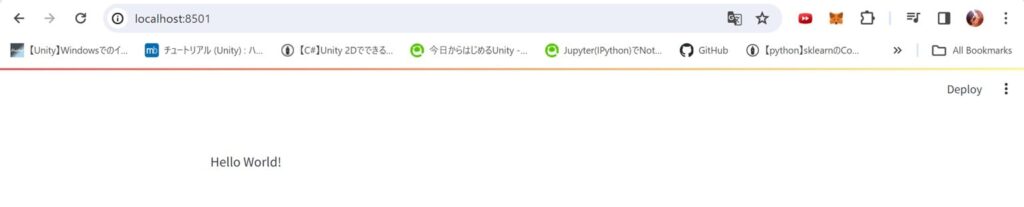 Streamlitの使い方を解説！Pythonで簡単にWebアプリを作ってみよう！｜スタビジ