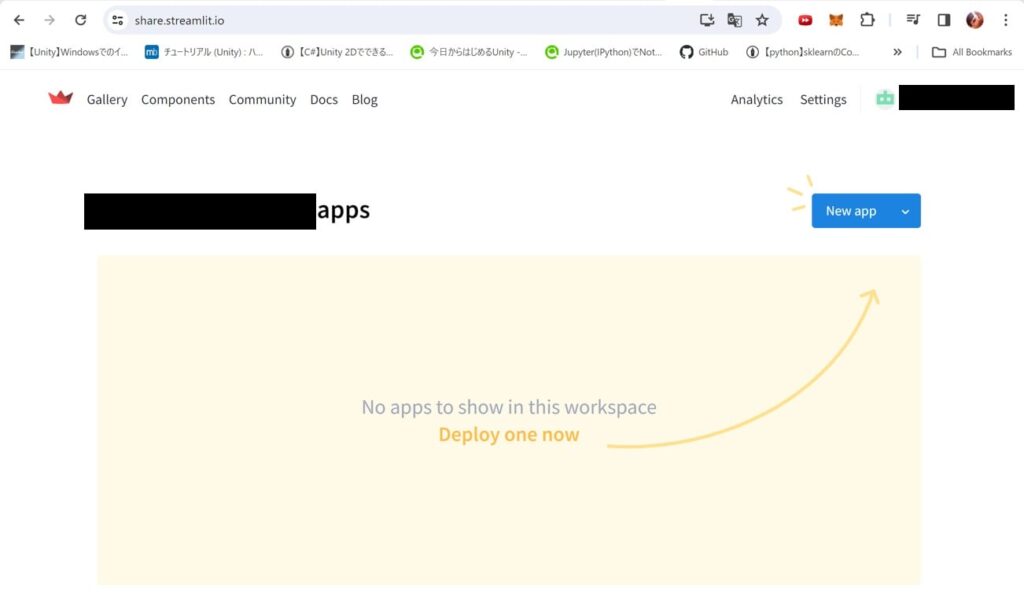 Streamlitの使い方を解説！Pythonで簡単にWebアプリを作ってみよう！｜スタビジ