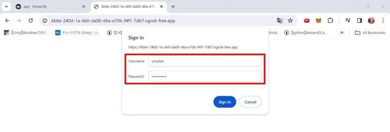 ngrokの使い方解説！Pythonで作ったアプリを外部公開してみよう！｜スタビジ