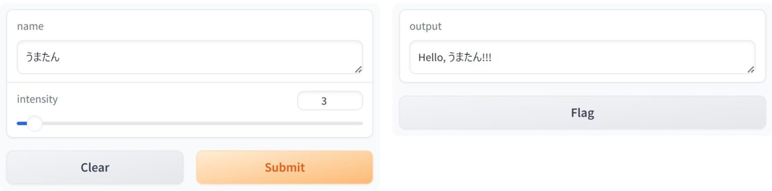 Gradioを使ってPythonで簡単に機械学習Webアプリを開発してみよう！｜スタビジ