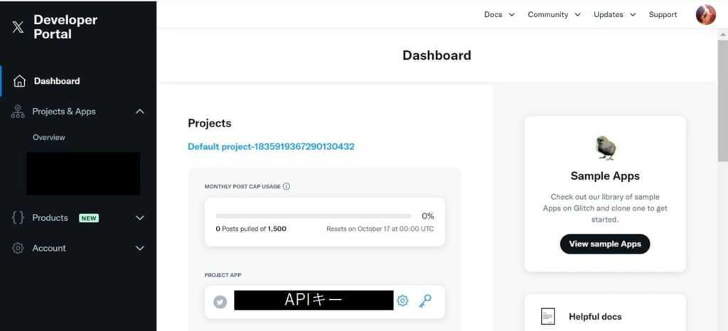 Pythonを使ってX(旧Twitter)のAPI経由で自動投稿する方法｜スタビジ