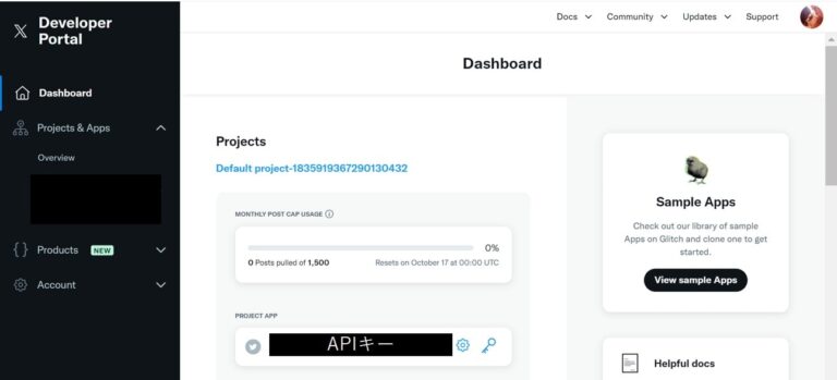 Pythonを使ってX(旧Twitter)のAPI経由で自動投稿する方法｜スタビジ